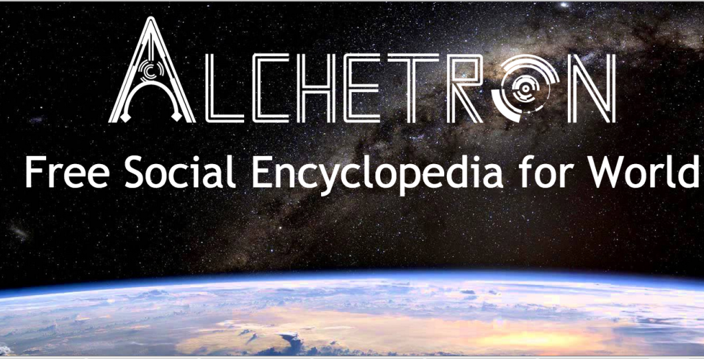 Alchetron: A Startup That Aims To Be The First Social Encylopedia