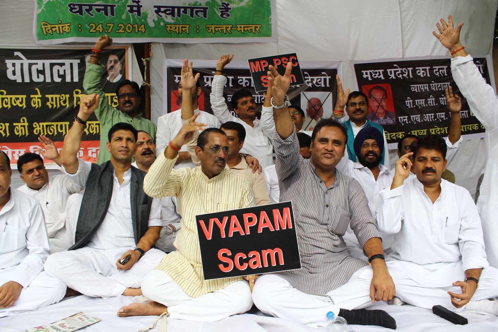 Everything You Need To Know About The Vyapam Scam