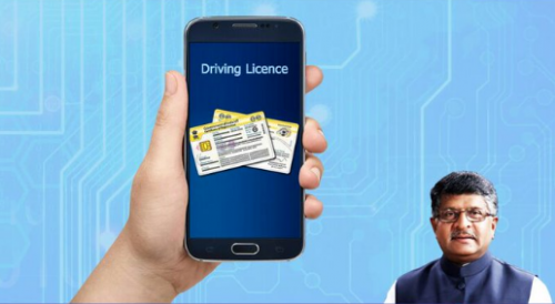 You Don't Need To Carry Your Drivers License Anymore, Thanks To New ...