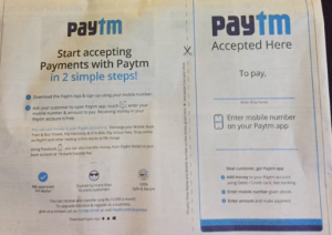 Paytm Comes Up With Clever Newspaper Ad That Doubles Up As "Paytm ...
