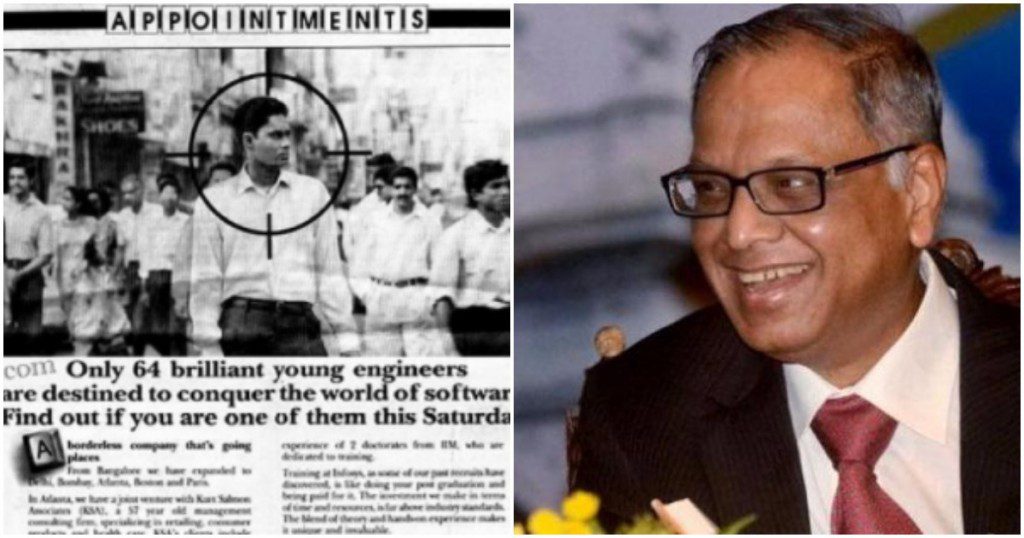 This Infosys Job Advertisement From 1991 Is A Peek Into How The Company ...