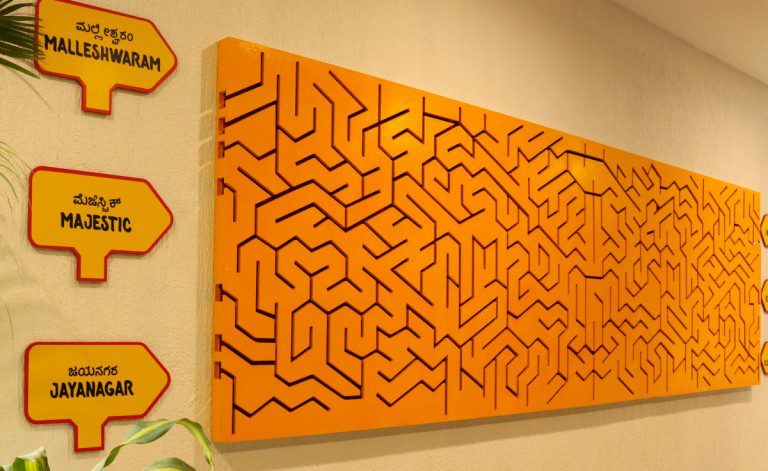 Flipkart Consolidates All Bangalore Offices Into Grand New Space At ...