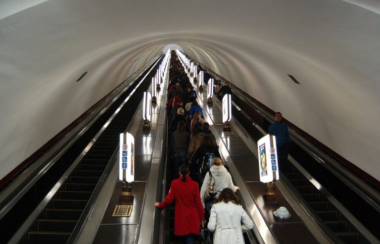 A Selection of the World’s Biggest Underground Structures