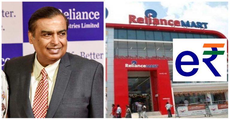 Reliance Retail Becomes India's First Retailer To Begin Accepting ...