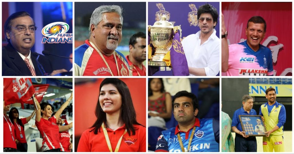 This Is How Much The Valuation Of IPL Teams Has Increased Since 2008