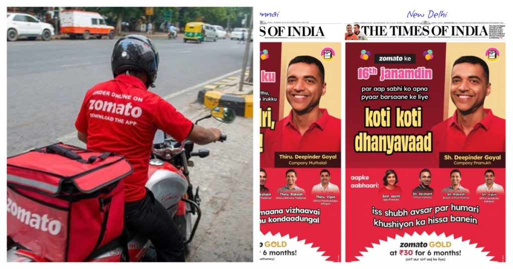 Zomato Runs Political-Style Spoof Ads On Its 16th Birthday